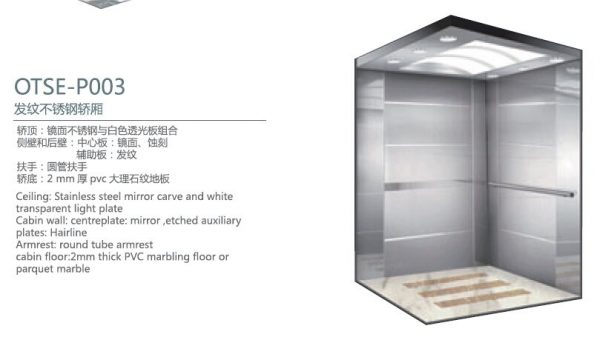 OTSE Elevator | Power Engineers BD Ltd.