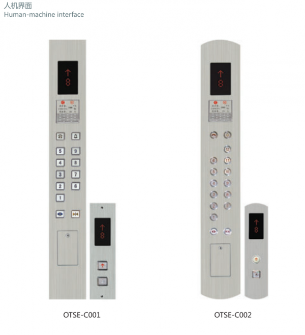 OTSE Elevator | Power Engineers BD Ltd.